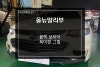 쉐보레 올뉴말리부 튜닝 북미형 그릴블랙 보타이 엠블럼 네이버 블로그